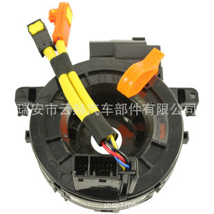 84306-48030 84306-06140 84306-0E010 84307-47020 84307-74020-阿里巴巴