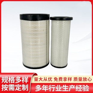 K2747空气滤芯适用重汽汕德卡中国重汽豪沃新T5G C7H空气滤芯清器-阿里巴巴