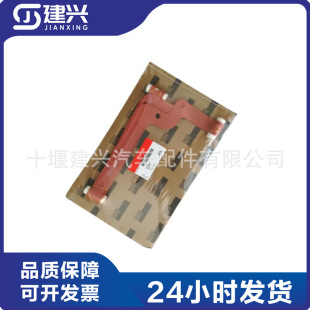 重康NT855 N14油底壳垫3032861 3099083 3349820 3068463 3048066-阿里巴巴