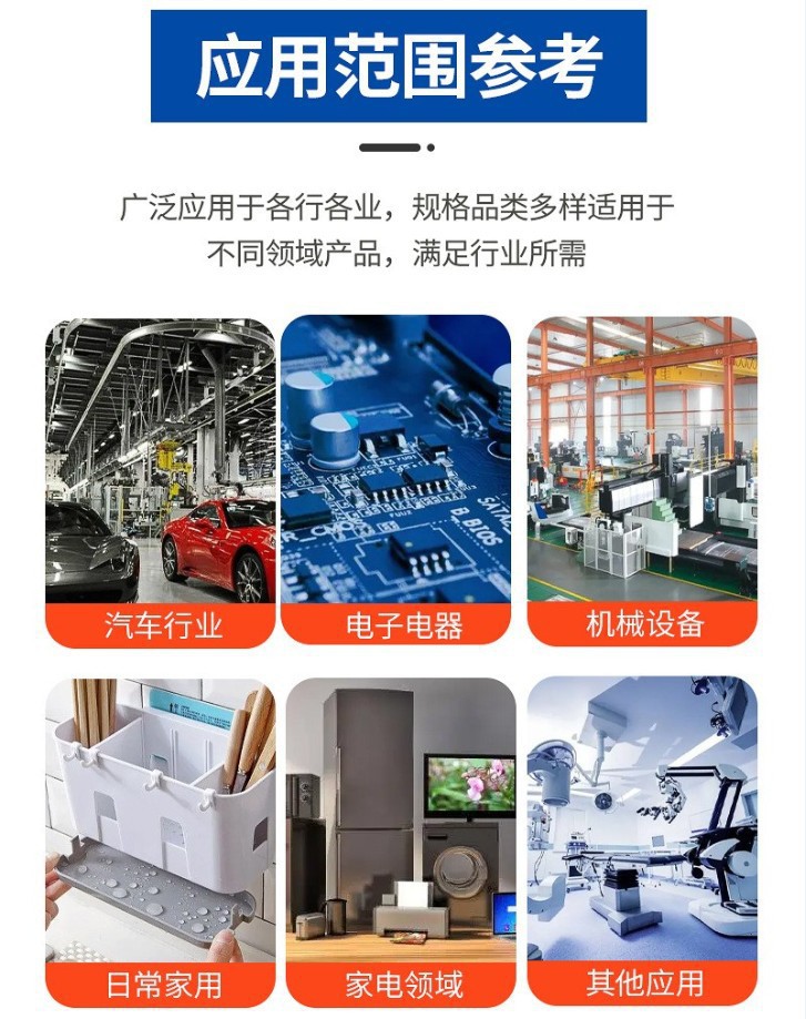 PEEK英国威格斯450GL30 BK黑色 加纤30% 阻燃耐高温 聚醚醚酮PEEK-阿里巴巴