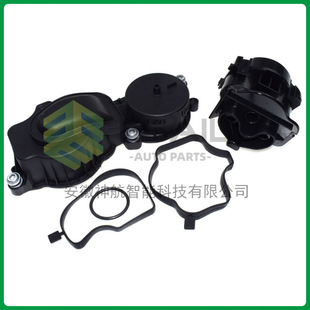 11127799225适用宝马E39 E46 E60 E61 E65 E66 M57N呼吸曲轴箱-阿里巴巴