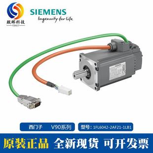 原装西门子原装V90实际值编码器1FL6042-2AF21-1LB1 0.75KW低惯量-阿里巴巴