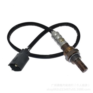 适用于威驰上游前氧传感器89465-20810 89465-52190 89465-52380-阿里巴巴