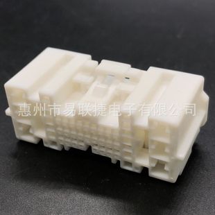 SWS住友连接器6099-0195 汽车线束连接器-阿里巴巴