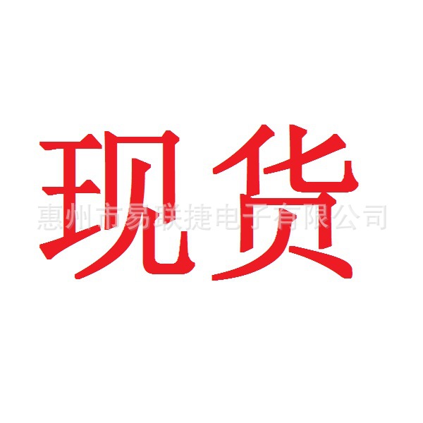 SWS住友连接器6099-0195 汽车线束连接器-阿里巴巴