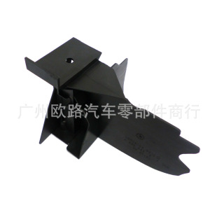 适用于奔驰宝马前杠支架RA6398851914 A9008850163 A9068850263-阿里巴巴