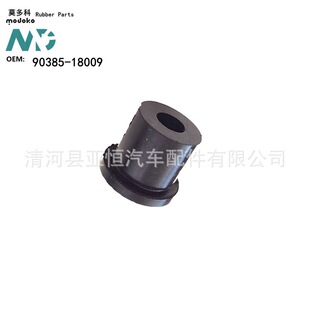 MDK 适用于 酷路泽HZJ70R 汽车 弹簧钢板胶套，90385-18009-阿里巴巴