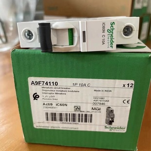 施耐德授权代理A9F79116 A9CR5240 AP9613 AP9520TH AP4423A-阿里巴巴