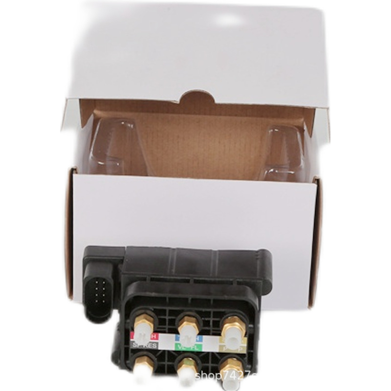 分配阀适用奥迪A8D4 4H A6C7空气减震打气泵气囊电子阀4G0616005C-阿里巴巴