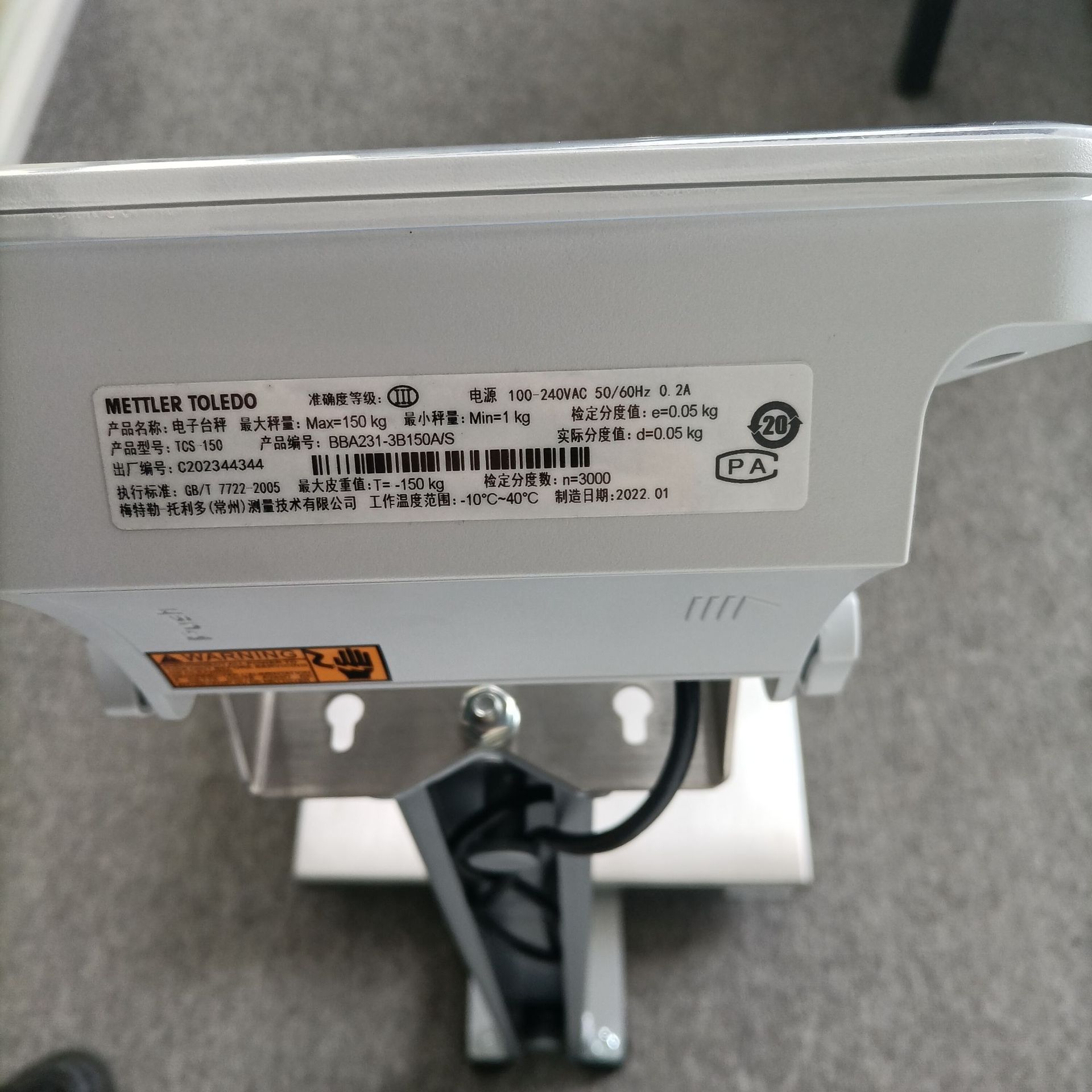 梅特勒-托利多电子秤BBA231-3BB60A/S系列RS232接口高精度称重电-阿里巴巴