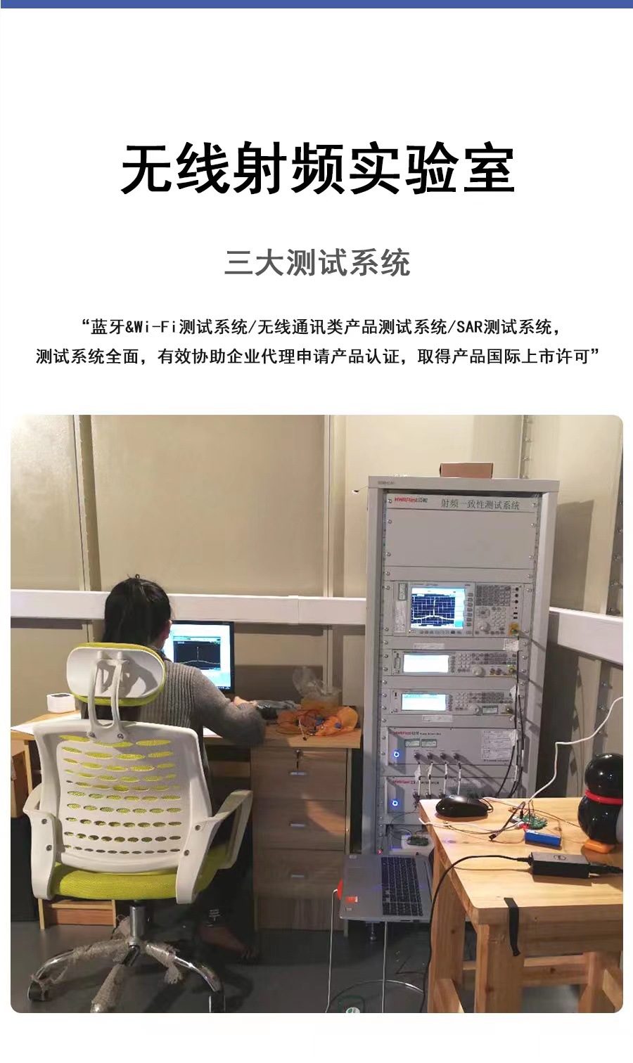 EN/IEC62133锂电池测试报告充电宝UL2056 CNAS资质电池检测机构-阿里巴巴