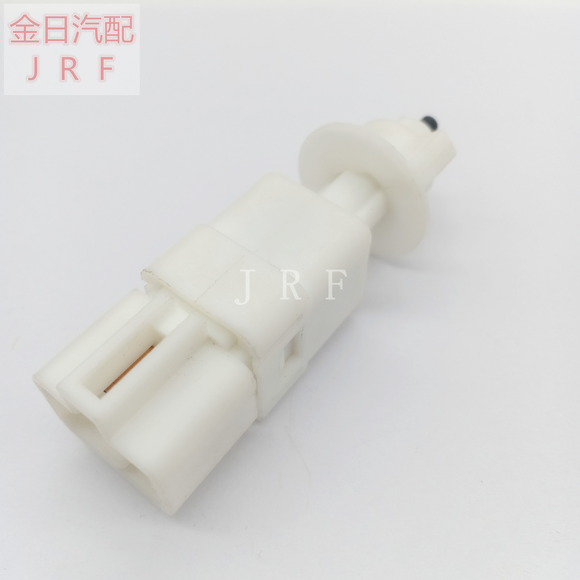 适用本田 刹/倒车灯开关 35350-S5A-J03 35350S5AJ04-阿里巴巴