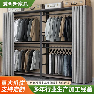 卧室衣帽架带布帘简易衣柜坚固耐用出租房衣帽间钢木落地挂衣架-阿里巴巴