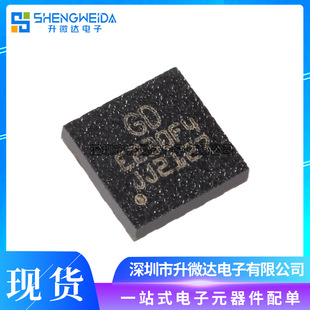 原装GD32E230F4V6TR LGA-20 ARM Cortex-M23 32位微控制器-MCU-阿里巴巴
