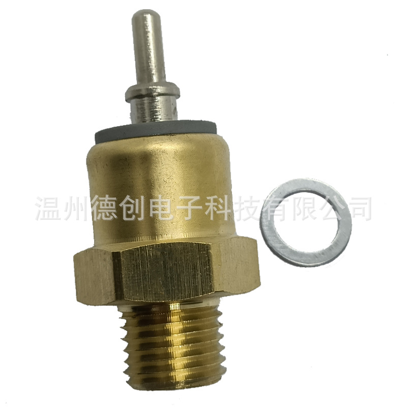 温控开关 0065451424 0065453924 适用于 奔驰-阿里巴巴