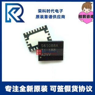 TPS61088RHLR TPS61089RNRR TPS61087DRCR 丝印S61088A/ZGOI/PMOQ-阿里巴巴