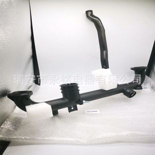 冷却管06C121085H适用于奥迪A4 S4 A6 S6 80455 R251058-阿里巴巴