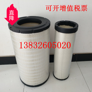 供应空气滤芯AF25957,303912A1,206-5234,RE171235,10101094-阿里巴巴