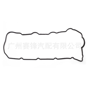 11213-0L010 气门室盖垫适用于丰田海拉克斯陆地巡洋舰普拉多1KD-阿里巴巴