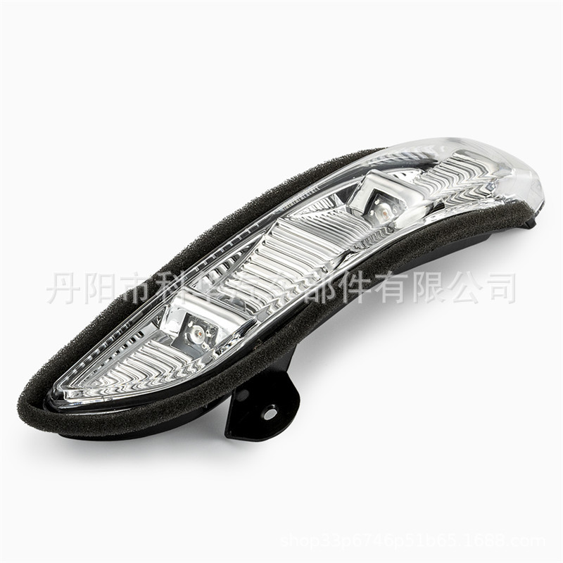 适用奔驰W211 W221 W219后视镜转向灯信号灯倒车镜灯 A2198200521-阿里巴巴