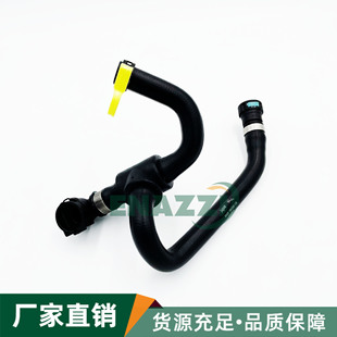 适用捷豹XJXF散热器回流管加热器回水管C2Z4029-阿里巴巴