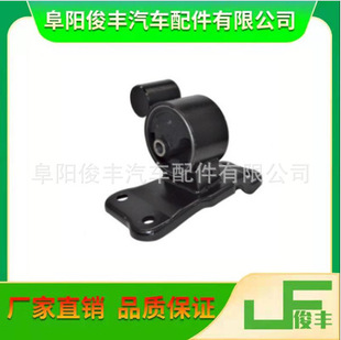 适用于三菱的发动机支架MR244419 MR131308-阿里巴巴