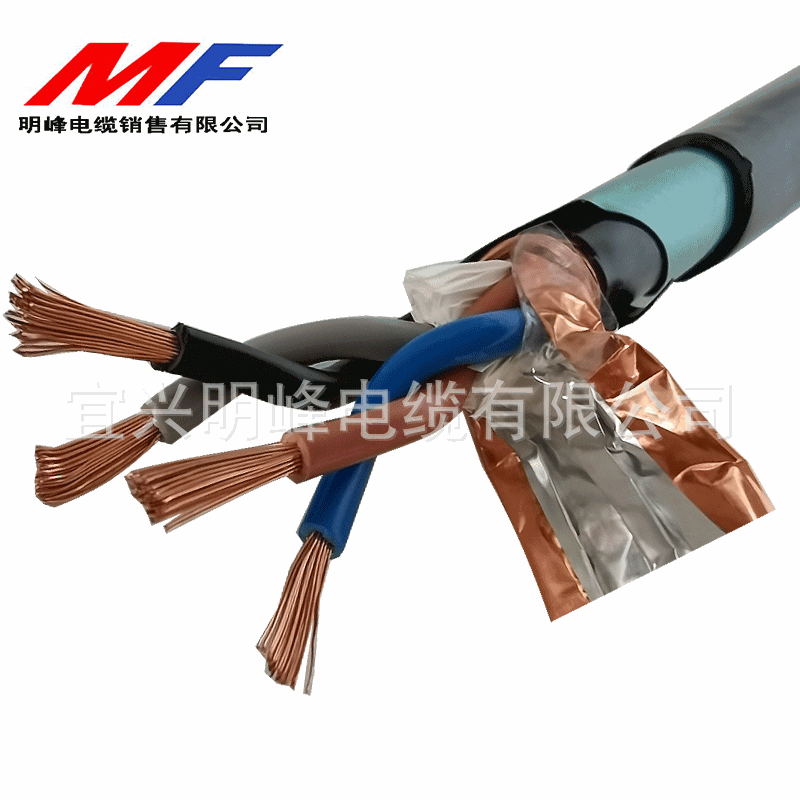铠装线通讯电缆RVSP22 4X1.5 平方双绞屏蔽电线-阿里巴巴