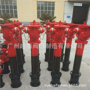 自泄式消防水炮专用炮座 防冻防撞PZ100消防水炮座-阿里巴巴