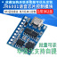 JR6001语音模块播放串口声音播报识别模块语音芯片控制模块-阿里巴巴