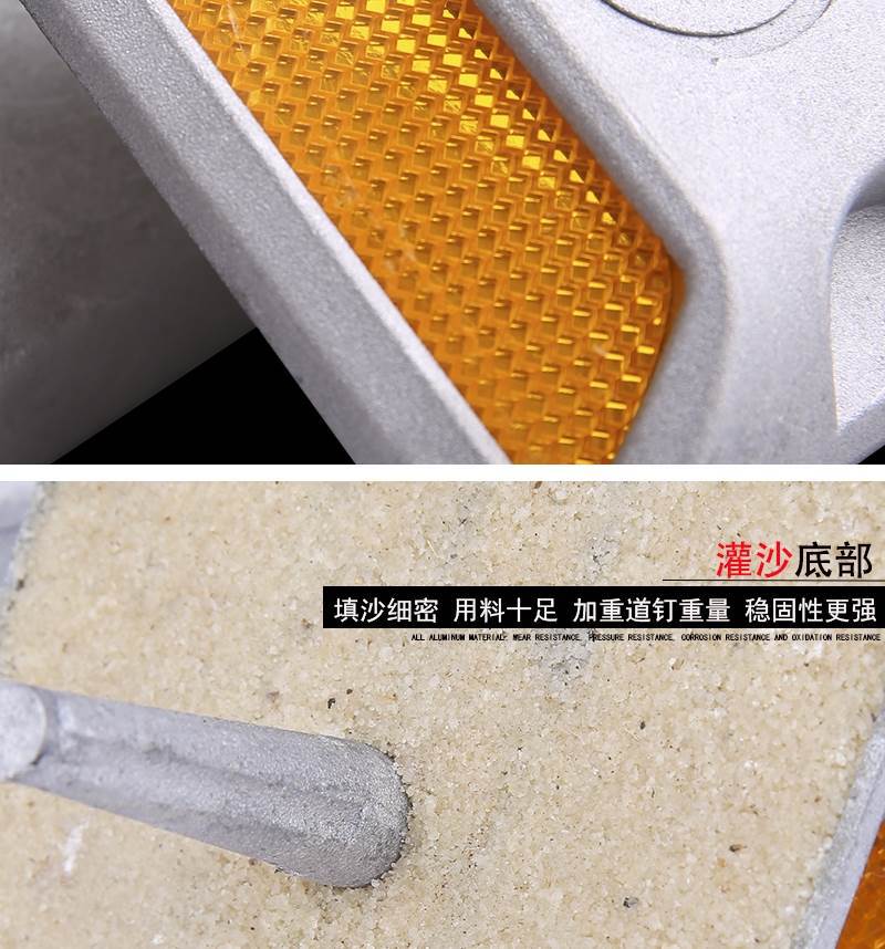 反光铸铝道钉 全铝突起路标夜间双面反光轮廓标高速公路道钉供应-阿里巴巴