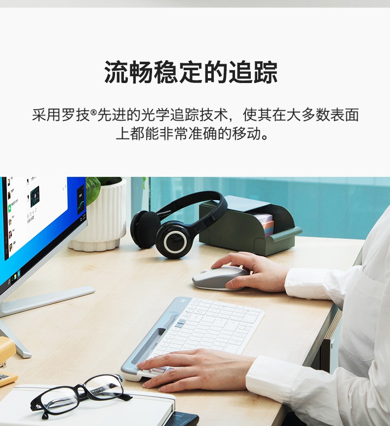 Logitech/罗技VOICE M380智能语音翻译无线鼠标 打字听写外语鼠标-阿里巴巴