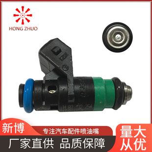 适用于雷诺汽车喷油嘴H82132254/H82132254-阿里巴巴
