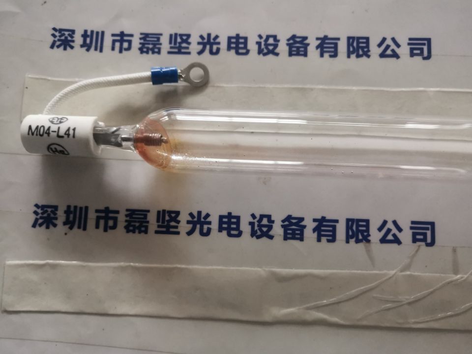 日本EYE岩崎 金卤灯 M04-L41-阿里巴巴