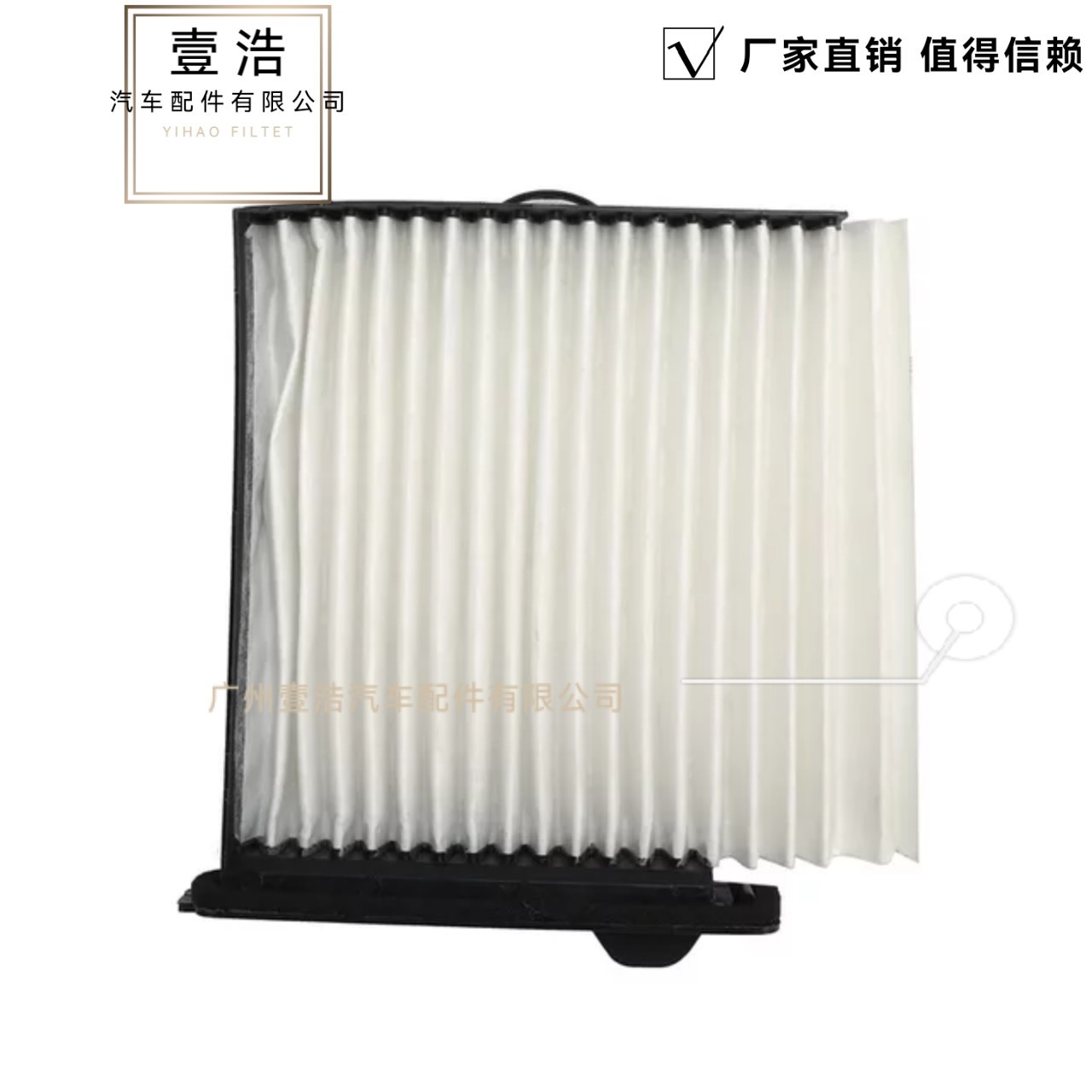 27891-ED025 27891-EL00A AY680-NS021 进口NV200空调滤清器-阿里巴巴