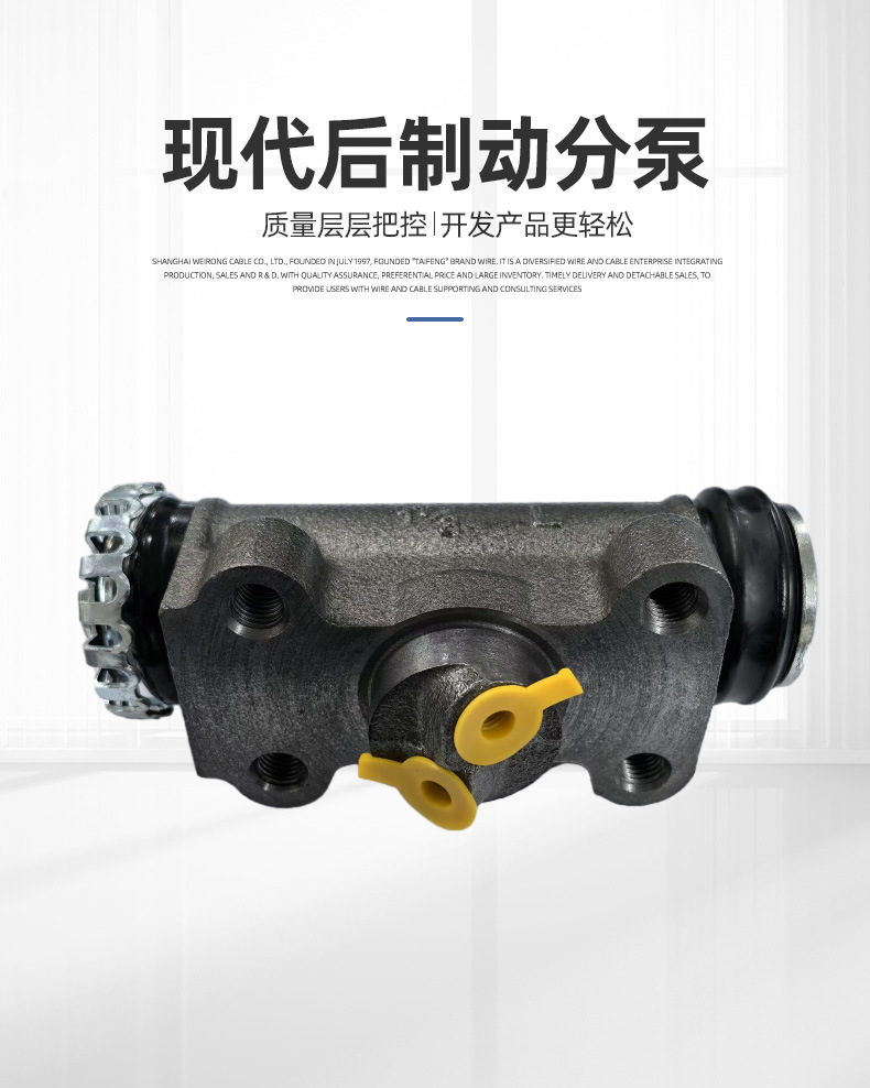 后制动分泵58320-5H601,58420-5H601,58350-5H601,58450-5H60-阿里巴巴