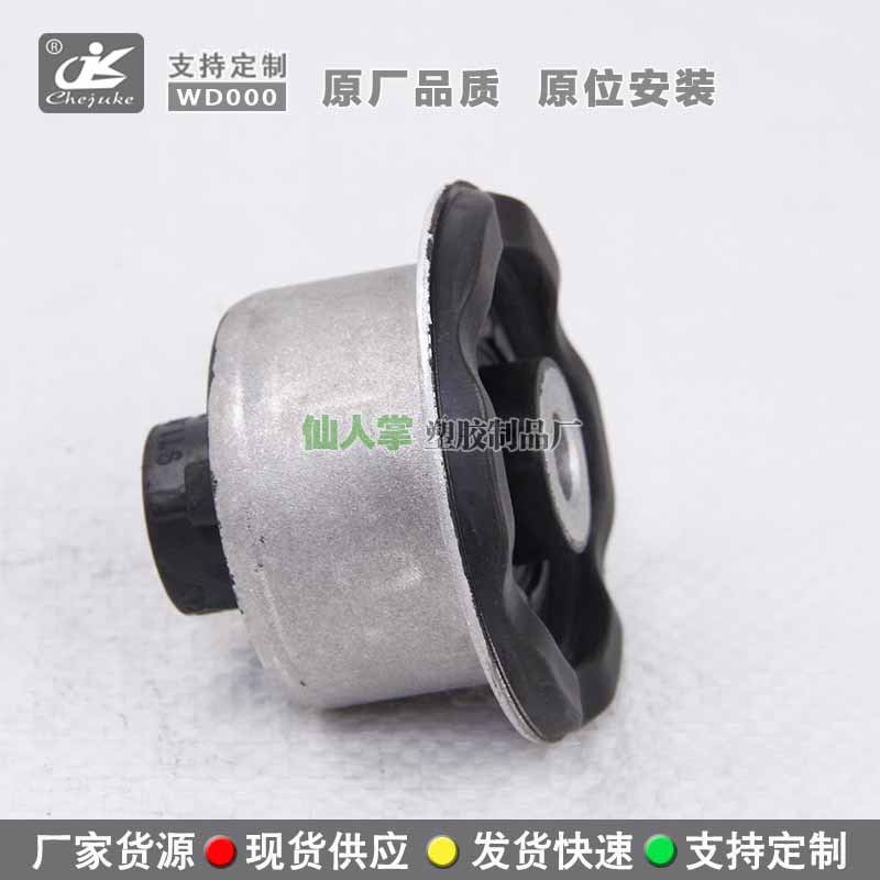 971407087D适用保时捷衬套971407087B 971407021E D B 971407021C-阿里巴巴