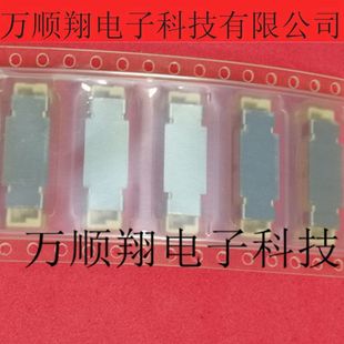 5177986-1 全新原装TE泰科品牌通讯连接器供应板对板40p0.8MM间距-阿里巴巴