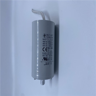 进口德国 MLB MKP 12/400I/E589 12uF 风机电机启动运行电容器-阿里巴巴