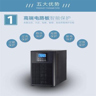 APC/艾普斯 SURT3000 机房UPS电源电池 后备电源 数据基站-阿里巴巴