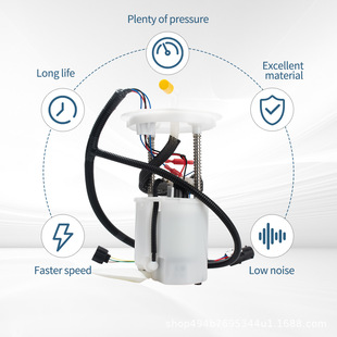 USEP7270M E7270M 5145594AA P77085M, 150244, EG257M适用于 Ram-阿里巴巴