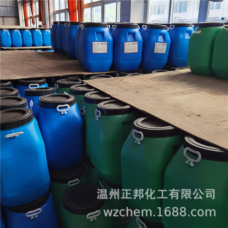 北京华表VAE乳液BJ-705/707乙酸乙烯酯-乙烯共聚乳液胶水 50kg/桶-阿里巴巴