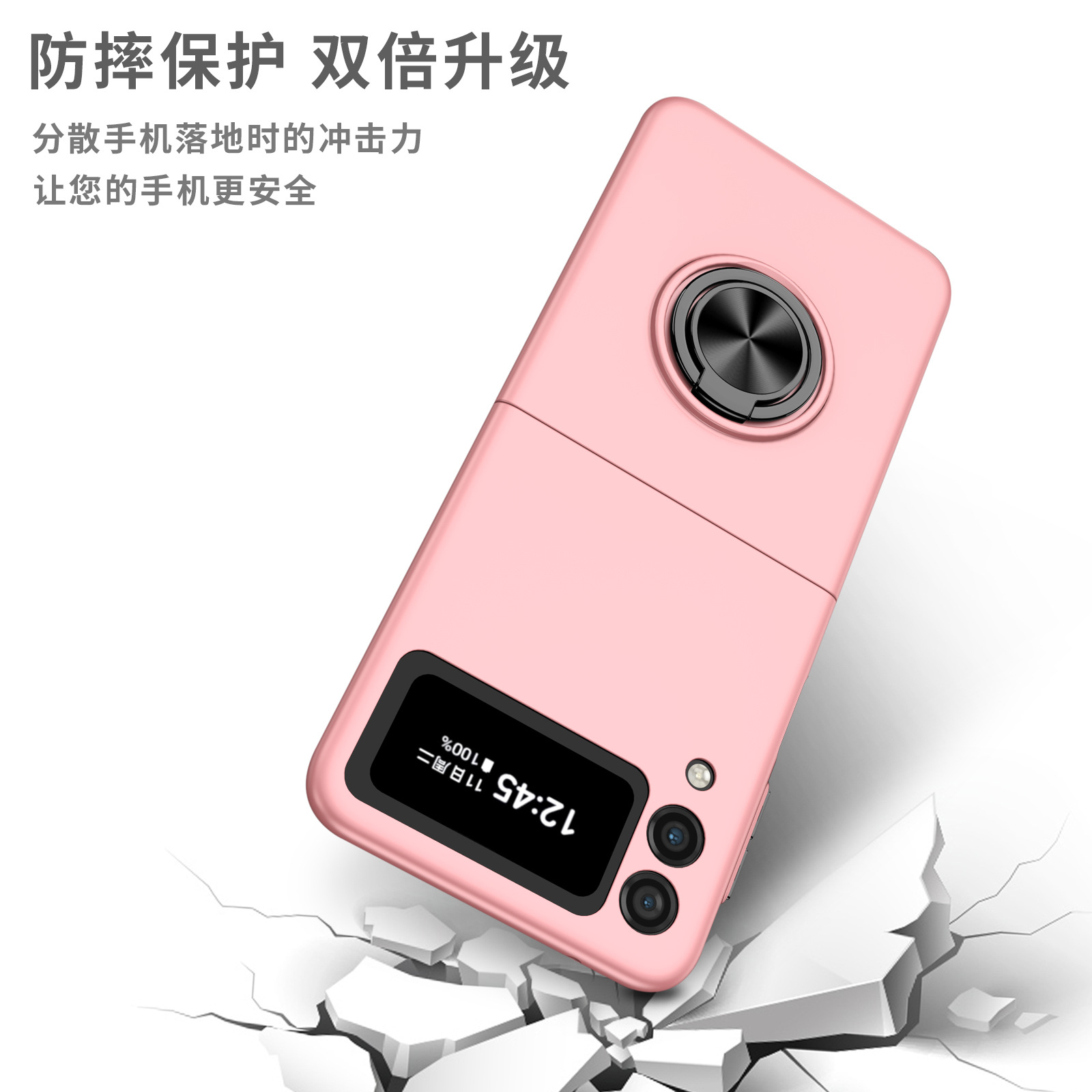 三星Galaxy ZFILP3 5G手机壳磁吸指环适用折叠屏ZFOLD3肤感PC壳-阿里巴巴