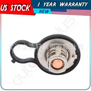 适用于道奇克莱斯勒 节温器2.7 带垫 68237102AA-阿里巴巴