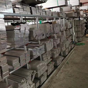 现货6063 铝材6061铝棒 5052铝棒 LY12铝棒 7075铝棒 可零切-阿里巴巴