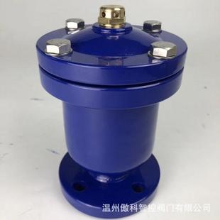 QB1-10C 铸钢单口自动排气阀 QB1 圆桶式排气阀 单向管道放气阀-阿里巴巴