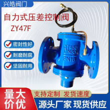 導管閥門-導管閥門批發、促銷價格、產地貨源 - 阿里巴巴