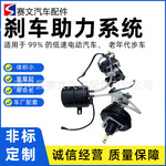 清河县赛文汽车配件有限公司_阿里巴巴旺铺