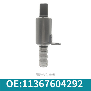 适用于宝马1/3系 雪铁龙标致1.6T汽车机油控制阀VVT阀11367604292-阿里巴巴