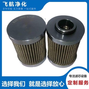 936977Q滤布936978Q派克滤芯936979Q并联滤芯937261油滤芯937393Q-阿里巴巴