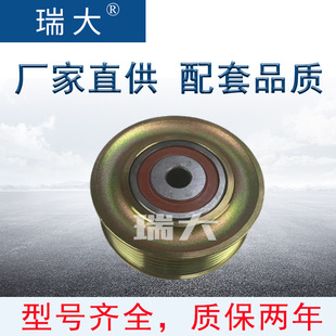 厂家现货 16604-23011，16604-B0010,适用丰田 汽车涨紧轮惰轮 ；-阿里巴巴